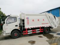 China Dongfeng 8m³ Garbage Compactor Truck with 5 Ton Loading Capacity and 12 Ton Crushing Pressure for sale