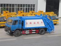 China 8 Ton 10m3 Rear Swing Arm Compact Garbage Truck with Automatic Operation and 12 Ton Compression for sale
