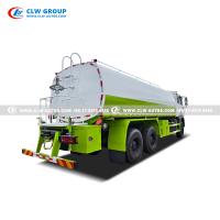 China Beiben 6x4 20,000L Water Sprinkler Truck with WEICHAI 280-420HP Engine and Multi-Function Spraying System for sale