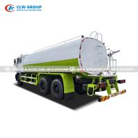China Beiben 6x4 20,000L Water Sprinkler Truck with WEICHAI 280-420HP Engine and Multi-Function Spraying System for sale