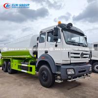 China Beiben 6x4 20,000L Water Sprinkler Truck with WEICHAI 280-420HP Engine and Multi-Function Spraying System for sale