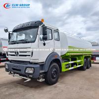 China Beiben 6x4 20,000L Water Sprinkler Truck with WEICHAI 280-420HP Engine and Multi-Function Spraying System for sale