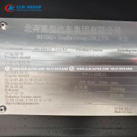 China Beiben 6x6 All-Wheel Drive 20,000L 420HP Fuel Tanker Truck for Off-Road Diesel Bowser for sale