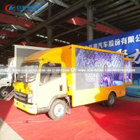 China Sinotruk HOWO 4x2 LED Billboard Truck with Triple-Side P4/P5 LED Screens, Hydraulic Liftable Screens, and Foldable Stage for sale
