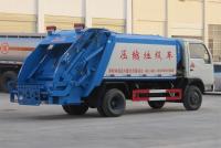China Self Compress Side Loader Waste Truck 6CBM Rubbish Compactor Truck Dongfeng Chassis 103KW for sale