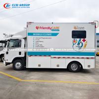 China ISUZU KV600 Mobile Medical Clinic Truck with Lead-lined DR X-ray Room, Antibacterial FRP Walls, and Dual Workstations for sale