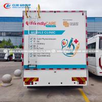 China ISUZU KV600 Mobile Medical Clinic Truck with Lead-lined DR X-ray Room, Antibacterial FRP Walls, and Dual Workstations for sale