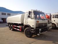 China Dongfeng 10-Wheel 20000L Water Bowser Truck | 20 Ton Capacity Construction Sprinkler Vehicle for sale
