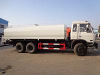 China Dongfeng 10-Wheel 20000L Water Bowser Truck | 20 Ton Capacity Construction Sprinkler Vehicle for sale
