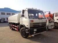 China Dongfeng 10-Wheel 20000L Water Bowser Truck | 20 Ton Capacity Construction Sprinkler Vehicle for sale