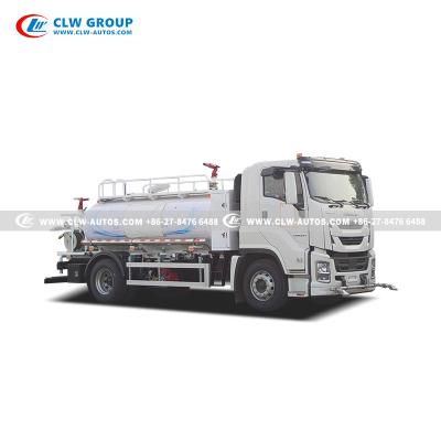 China ISUZU FTR 10CBM Fire Cannon Water Sprinkler Truck with 205HP Euro 4/6 Engine and Roof-Mounted Fire Monitor for sale