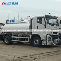 China ISUZU FTR 10CBM Fire Cannon Water Sprinkler Truck with 205HP Euro 4/6 Engine and Roof-Mounted Fire Monitor for sale