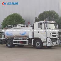 China ISUZU FTR 10CBM Fire Cannon Water Sprinkler Truck with 205HP Euro 4/6 Engine and Roof-Mounted Fire Monitor for sale