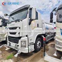 China ISUZU FTR 10CBM Fire Cannon Water Sprinkler Truck with 205HP Euro 4/6 Engine and Roof-Mounted Fire Monitor for sale