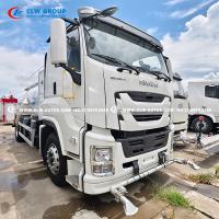 China ISUZU FTR 10CBM Fire Cannon Water Sprinkler Truck with 205HP Euro 4/6 Engine and Roof-Mounted Fire Monitor for sale