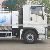 China ISUZU FTR 10CBM Fire Cannon Water Sprinkler Truck with 205HP Euro 4/6 Engine and Roof-Mounted Fire Monitor for sale