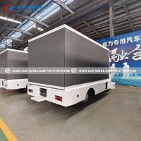 China ISUZU 100P LED Advertising Truck with 120HP Euro 4/6 Engine, Hydraulic Screen Protection & 18kW Silent Generator for sale