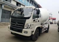 China FORLAND 4CBM Concrete Mixer Truck 4000L Capacity 4x2 Chassis with 110HP YUCHAI Engine for sale