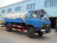 China Dongfeng 10-Ton Water Delivery Truck with 10000L Stainless Steel Tank and 28M Water Cannon for sale