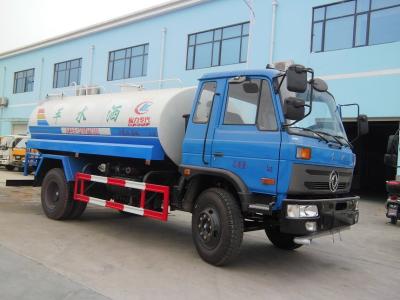 China Dongfeng 10-Ton Water Delivery Truck with 10000L Stainless Steel Tank and 28M Water Cannon for sale