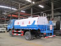 China Dongfeng 10-Ton Water Delivery Truck with 10000L Stainless Steel Tank and 28M Water Cannon for sale