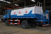 China Dongfeng 10-Ton Water Delivery Truck with 10000L Stainless Steel Tank and 28M Water Cannon for sale