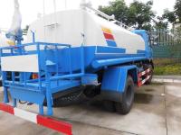 China Dongfeng 10-Ton Water Delivery Truck with 10000L Stainless Steel Tank and 28M Water Cannon for sale
