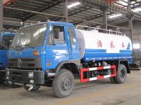 China Dongfeng 10-Ton Water Delivery Truck with 10000L Stainless Steel Tank and 28M Water Cannon for sale