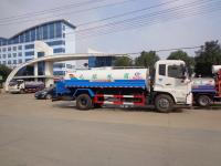China Dongfeng 6-Wheel 180hp Water Bowser Truck with 15000L Capacity and 28M Water Cannon Range for sale