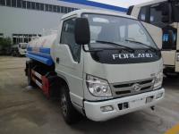 China Foton Forland 3 Ton 3000 Liter Mini Water Tanker Truck with 14m Sprinkling Width and 28m Water Cannon Range for sale