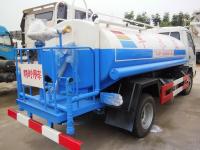 China Dongfeng 10000 Gallon Water Truck with 5000L Capacity, 120hp Engine and 28m Water Cannon Range for sale