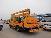 China ISUZU Double Row Aerial Lift Truck 130hp 16 Meters Hydraulic Platform with 250kg Capacity for sale