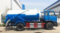 China Dongfeng 10 Ton 10cbm Vacuum Sewage Collection Truck with 170HP Cummins Engine for Municipal Cleaning for sale