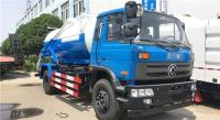 China Dongfeng 10 Ton 10cbm Vacuum Sewage Collection Truck with 170HP Cummins Engine for Municipal Cleaning for sale