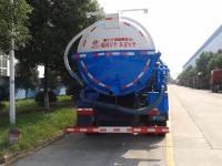 China Dongfeng 10 Ton 10cbm Vacuum Sewage Collection Truck with 170HP Cummins Engine for Municipal Cleaning for sale
