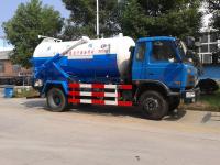 China Dongfeng 10 Ton 10cbm Vacuum Sewage Collection Truck with 170HP Cummins Engine for Municipal Cleaning for sale