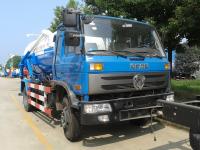 China Dongfeng 10 Ton 10cbm Vacuum Sewage Collection Truck with 170HP Cummins Engine for Municipal Cleaning for sale