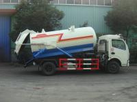 China Dongfeng 6 Wheel 5000 Liters Sewage Disposal Truck with 5 Ton Capacity and 95 HP Diesel Engine for sale