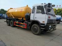 China Dongfeng 210hp 6x4 Septic Vacuum Truck 16cbm Hydraulic Control System for sale