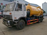 China Dongfeng 210hp 6x4 Septic Vacuum Truck 16cbm Hydraulic Control System for sale