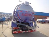 China 12CBM Vacuum Sewage Suction Truck Dongfeng 6 Wheel 12 Tons Sewage Vacuum Truck for sale