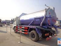 China 12CBM Vacuum Sewage Suction Truck Dongfeng 6 Wheel 12 Tons Sewage Vacuum Truck for sale