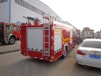 China ISUZU 3.5 Ton Water Tank Fire Brigade Truck - 4000L Capacity, 30L/s Fire Pump, Euro4 Emission Standard for sale