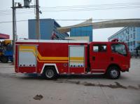 China ISUZU 3.5 Ton Water Tank Fire Brigade Truck - 4000L Capacity, 30L/s Fire Pump, Euro4 Emission Standard for sale