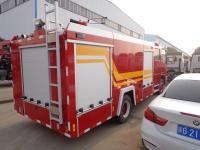China ISUZU 3.5 Ton Water Tank Fire Brigade Truck - 4000L Capacity, 30L/s Fire Pump, Euro4 Emission Standard for sale