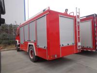 China ISUZU 8-Ton Fire Fighting Truck with 8000kg Water Tank and 30L/s Fire Pump for Industrial Emergency Response for sale