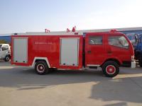 China Dongfeng 3 Ton Small Fire Engine Rescue Truck with 3000L Water Tank and 20L/s Fire Pump for sale