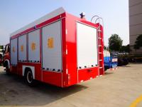 China Dongfeng 3 Ton Small Fire Engine Rescue Truck with 3000L Water Tank and 20L/s Fire Pump for sale