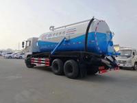 China Dongfeng 6x4 18cbm Sewer Vacuum Suction Truck 18 Ton City Factory Cleaning for sale
