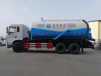 China Dongfeng 6x4 18cbm Sewer Vacuum Suction Truck 18 Ton City Factory Cleaning for sale